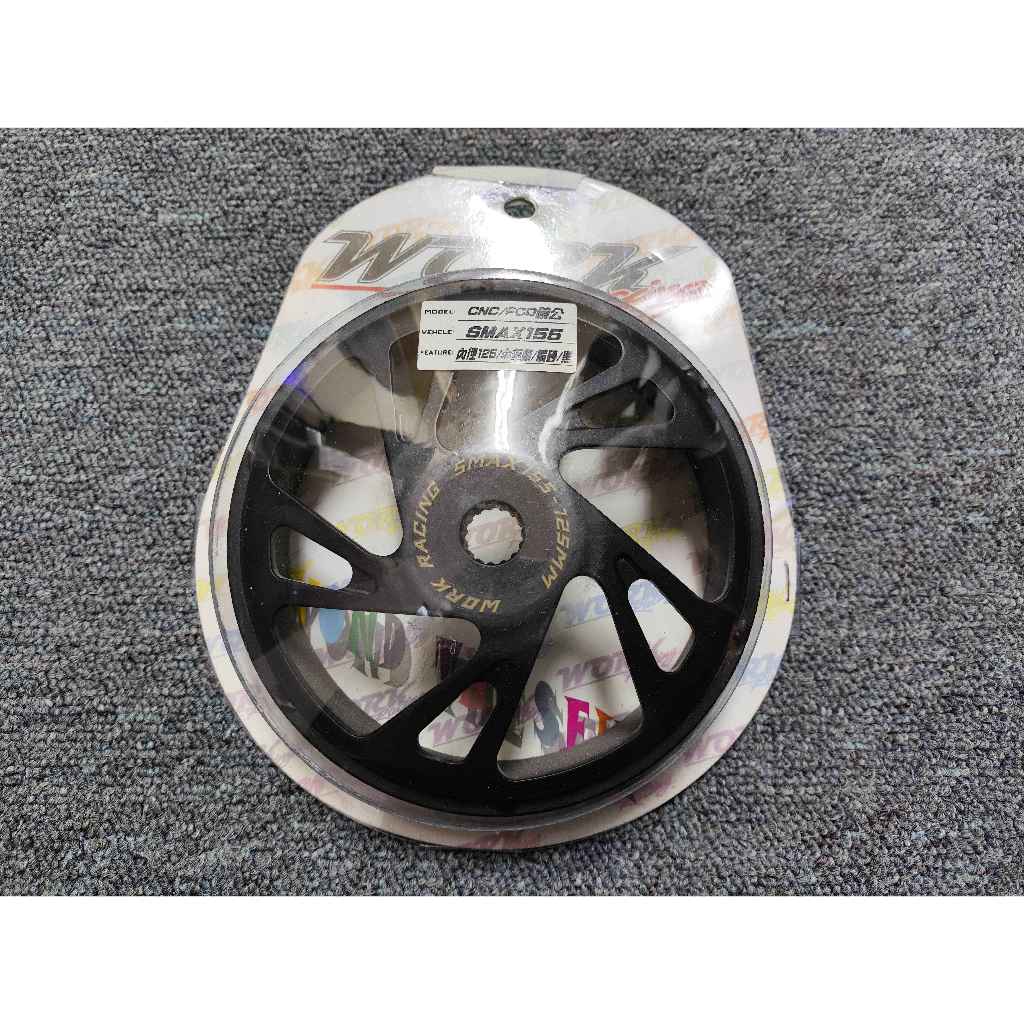 特價出清 work racing force1.0 force smax smax155 碗公 外蓋 force155 | 蝦皮購物