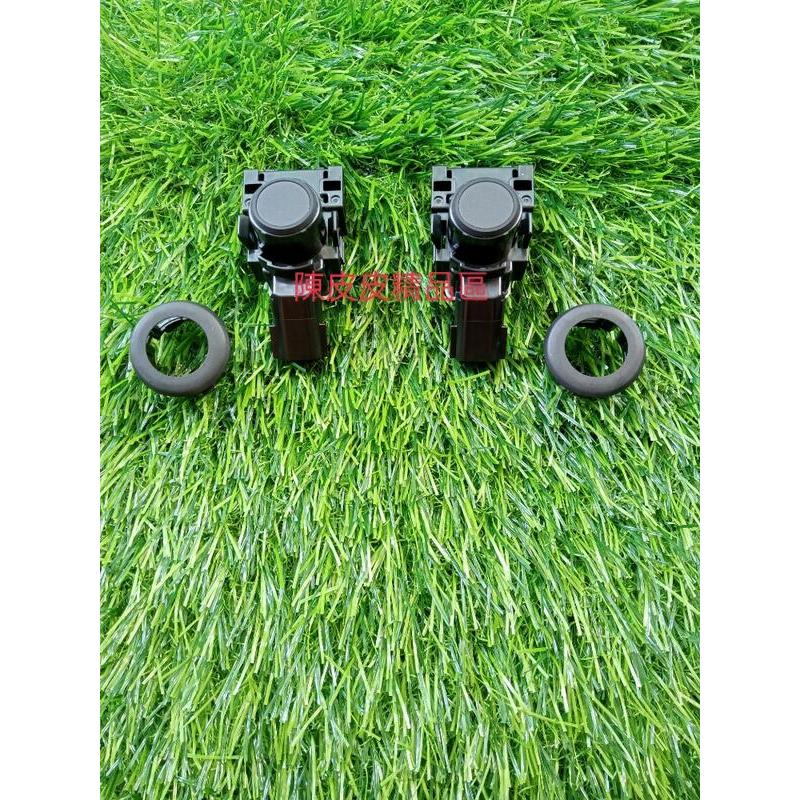 豐田 TOWN ACE 廂型車 專用 倒車雷達 89341-BZ490-D0 正廠 原廠 一顆2900(含蓋子) | 蝦皮購物