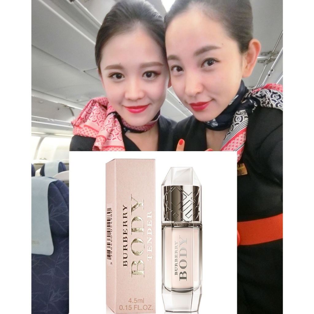 🌝TRY🌝 Burberry body Tender 布伯利 清甜裸紗女性淡香水 5ML 2ML 1ML玻璃噴瓶 針管 | 蝦皮購物
