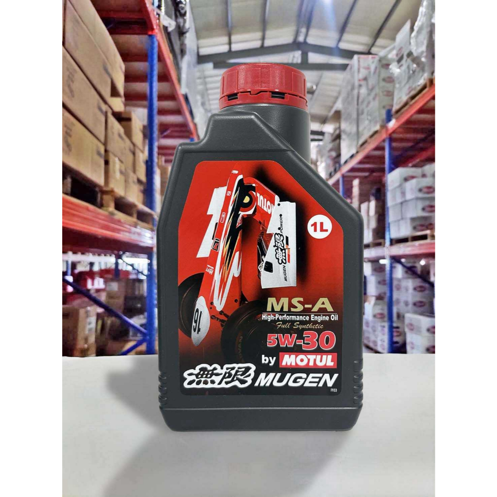 『油工廠』MOTUL X MUGEN MS-A 無限 5W30 全合成 汽車 機油 HONDA SL A3/B4 1L | 蝦皮購物