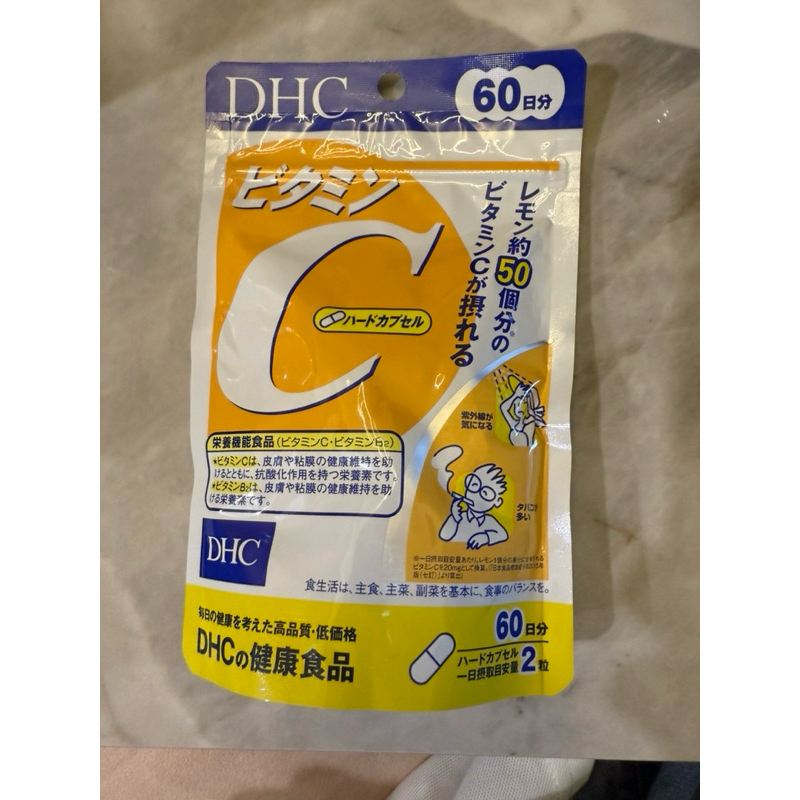 DHC 維他命C+B2 60粒/包 30日份 高濃度 維生素C | 蝦皮購物