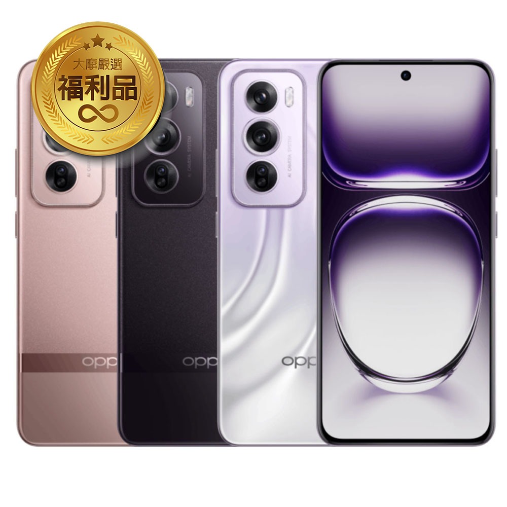 OPPO Reno 12 Pro (12G/512G) 6.7吋 智慧型手機 贈行動電源【官方認證】 福利機 展示機 | 蝦皮購物