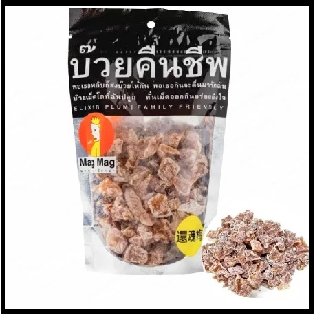 MAG MAG 泰國還魂梅40g/186g 湄南Q梅25g 頭等艙還魂梅 | 蝦皮購物