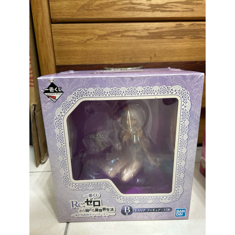 現貨 日版 一番賞 B賞 從零開始的異世界生活 RE0 愛蜜莉亞 艾蜜莉亞 帕克 睡衣 茶會 正版 公仔 | 蝦皮購物