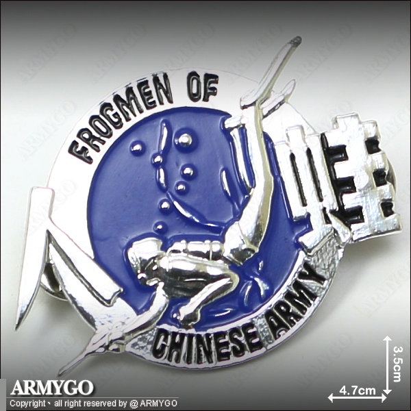 【ARMYGO】海龍蛙兵-蛙人 金屬徽章 (藍色款) | 蝦皮購物