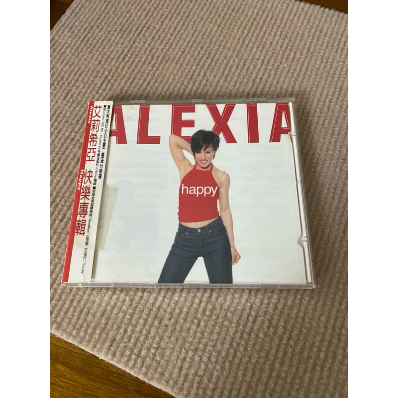 ALEXIA 艾莉西亞 happy 快樂專輯-含側標 | 蝦皮購物