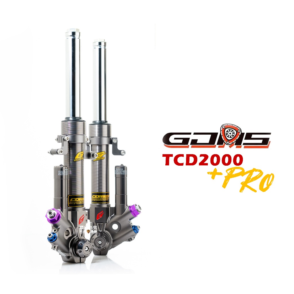 GJMS 智杰 TCD2000+ PRO 全可調 前叉 前避震器 KRV DRG 曼巴 JETS ABS 六代戰 RTS | 蝦皮購物