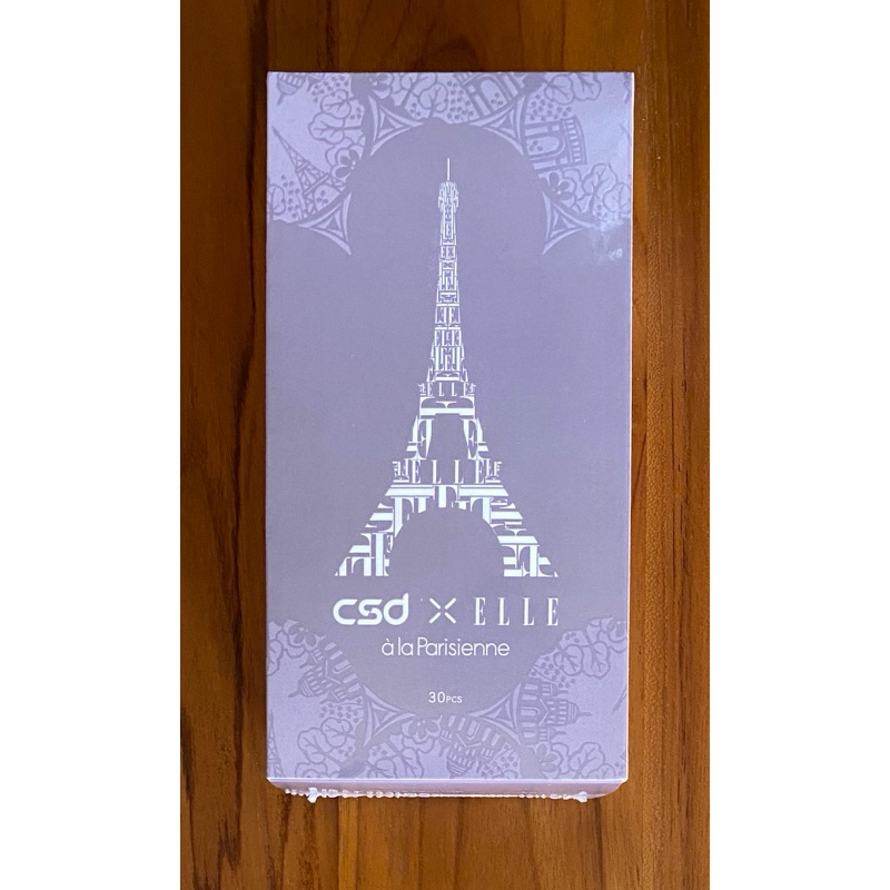 CSD X ELLE 聯名經典巴黎復刻口罩 | 蝦皮購物