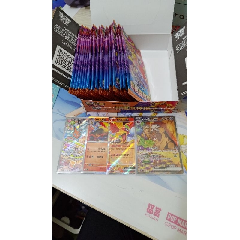 PTCG寶可夢 熱風競技場 sv9a F 自己加開三盒,抽到保底就停,無摳包,便宜售出散包 無保底散包 | 蝦皮購物