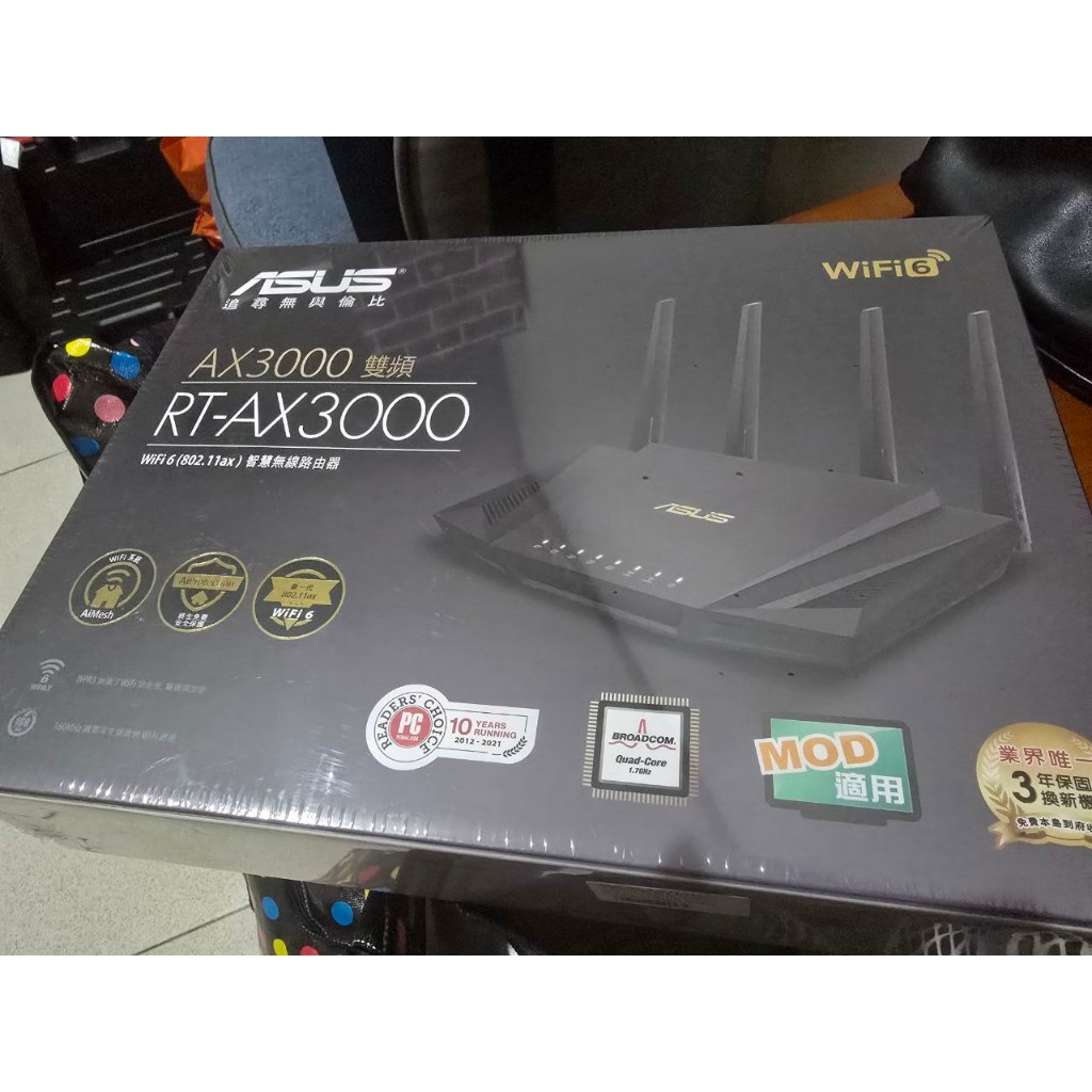 ASUS AX3000 V2 RT-AX3000 V2 分享器 路由器 | 蝦皮購物