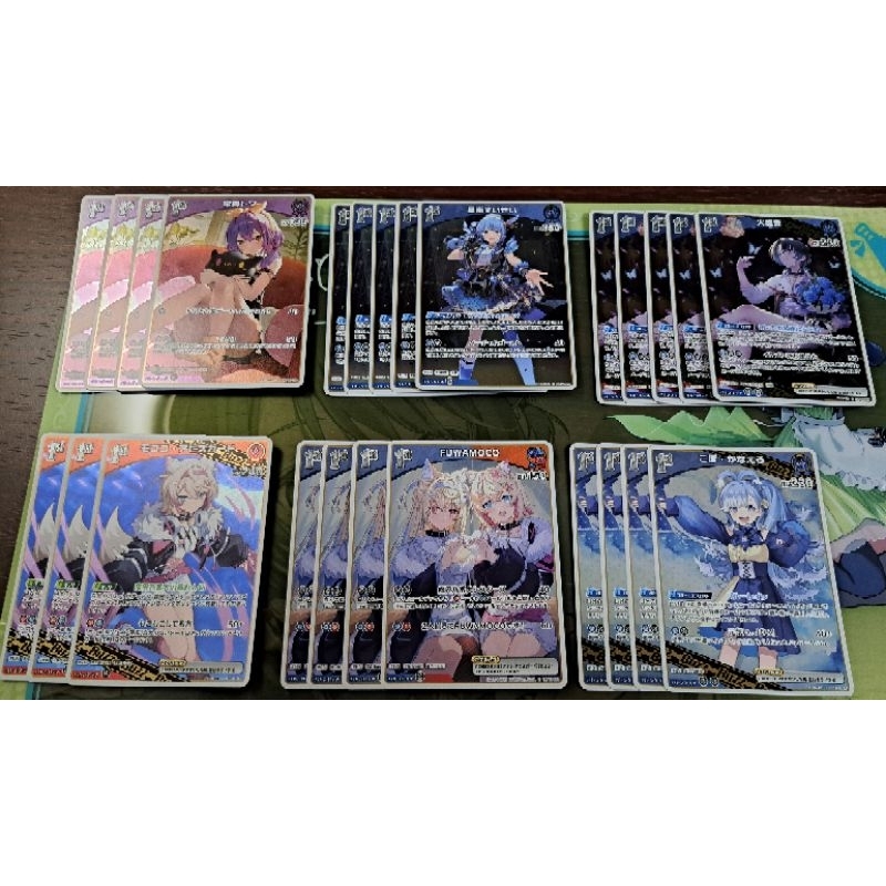 Hololive hocg tcg hBP03 R 卡 91張 全種類合售 hBP03-044 第三彈 閃卡 現貨便宜賣 | 蝦皮購物