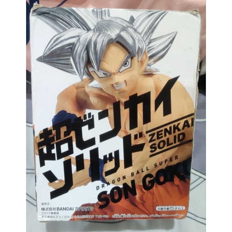 七龍珠超 SUPER ZENKAI SOLID 自在極意功 龜派氣功 vol.3 孫悟空 金證 | 蝦皮購物