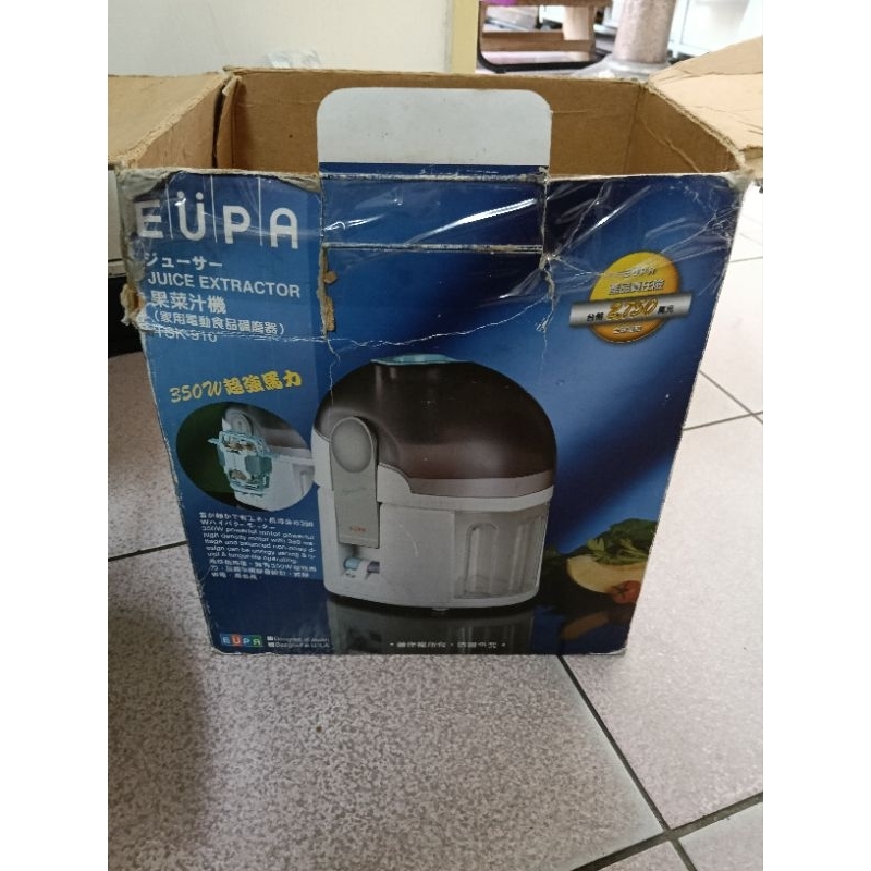 EUPA。 果菜汁機 | 蝦皮購物