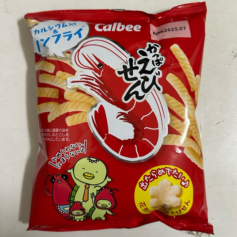Calbee 卡樂比 香脆蝦條 77g | 蝦皮購物