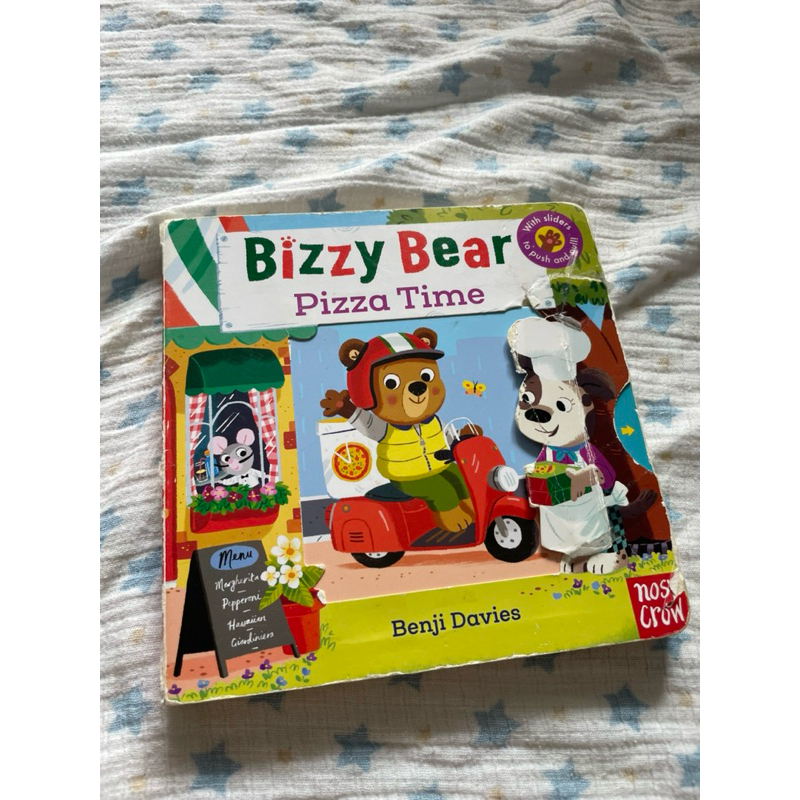 忙碌小熊 Bizzy bear pizza time 披薩 寶寶動動書 幼兒繪本硬頁書 | 蝦皮購物