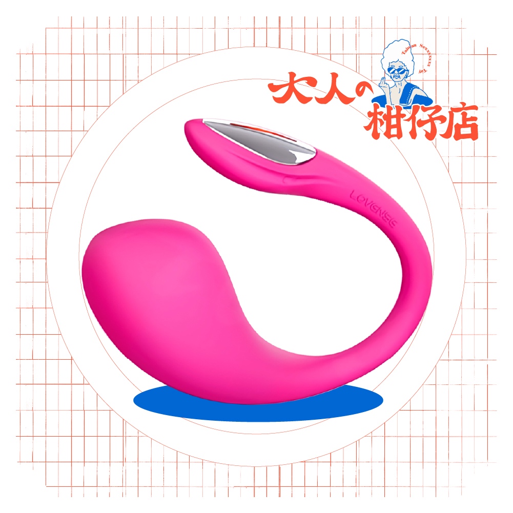 Lovense｜Lush 四代｜重磅升級｜華裔女神｜史上最強 跳蛋｜智能 遠端遙控｜無線遙控｜情趣用品 | 蝦皮購物