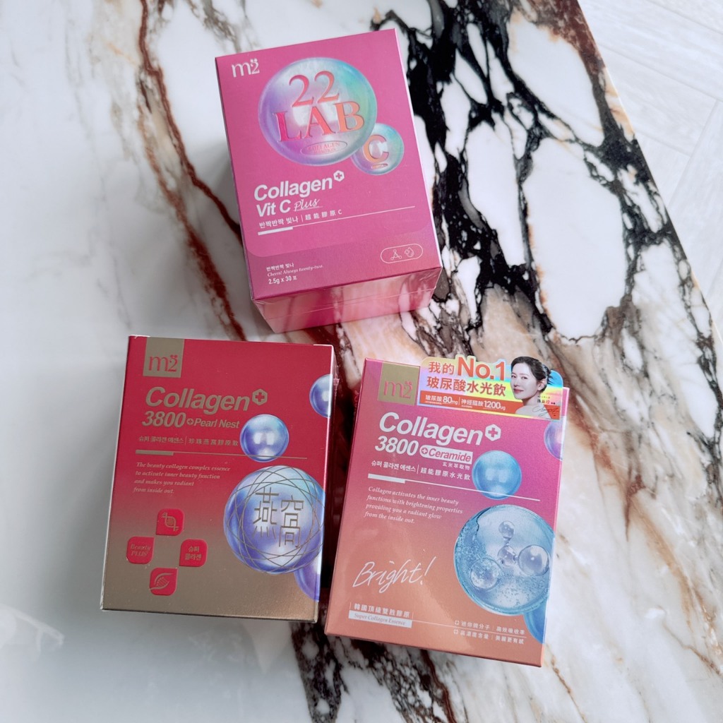 防偽標籤 M2輕次方 22 LAB超能膠原飲/美度NMN超能膠原飲/超能膠原C粉/超能水光飲/燕窩飲 膠原蛋白 | 蝦皮購物