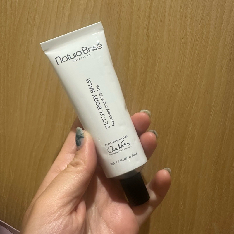 Natura Bisse白茶Detox body balm身體保濕乳霜50ml巴塞隆納頂級保養 | 蝦皮購物