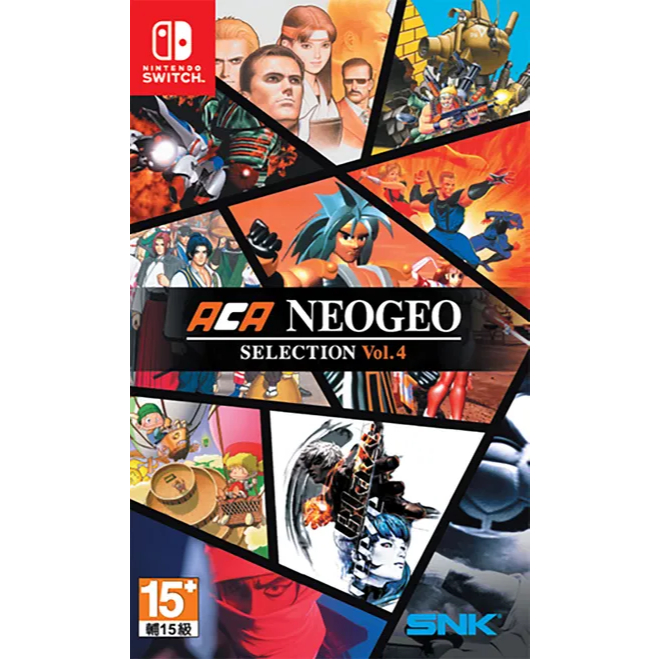 【八米蔚藍】任天堂 NS Switch ACA NEOGEO Selection Vol.4 純日版 拳皇、越南大戰 | 蝦皮購物