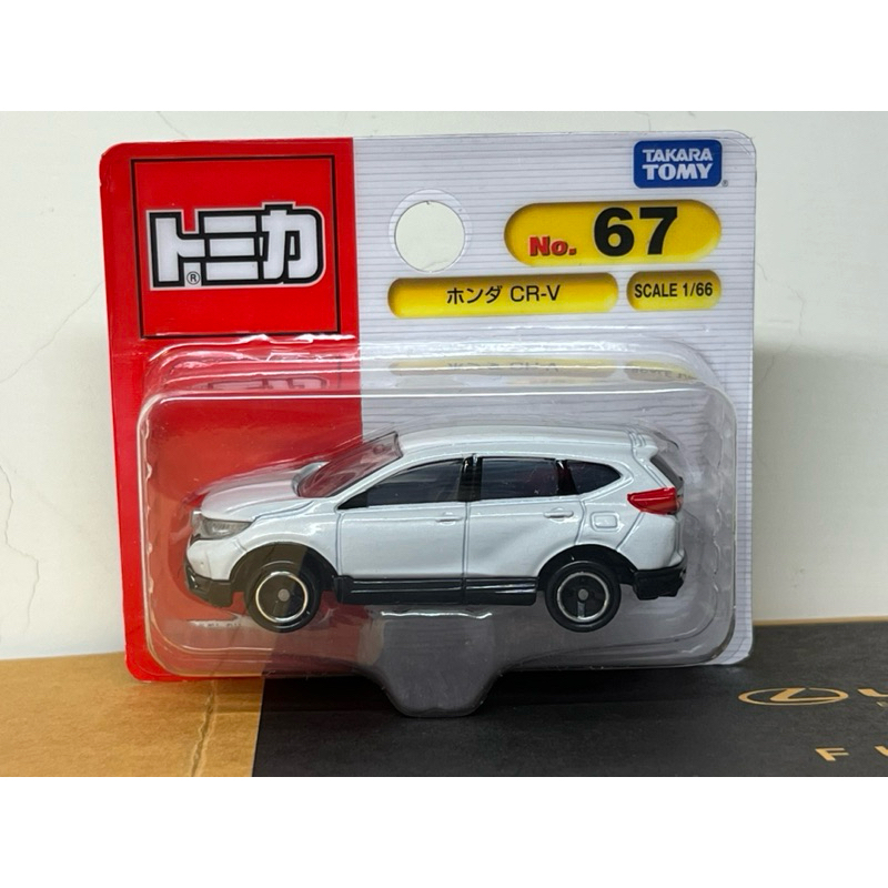 日版 絕版 Tomica 67 Honda CR-V 五代 本田 CRV 吊卡 Civic Type R Fit HRV | 蝦皮購物