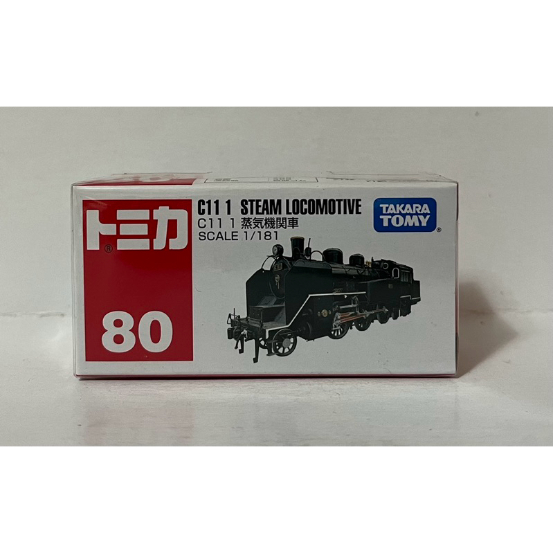 Tomica 多美 80 C11 1 Steam Locomotive | 蝦皮購物