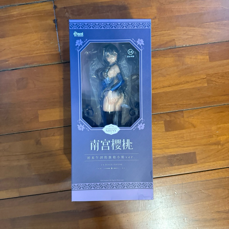 拆擺 1/6 追視眼 大漫匠Animester Shiny 初來乍到的旗袍小姐 南宮櫻桃 PVC 公仔 0215 | 蝦皮購物
