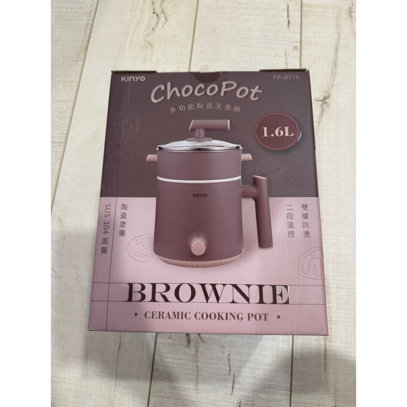 全新 KINYO 多功能陶瓷美食鍋1.6L(美食鍋/電子鍋/慢燉鍋/蒸鍋 FP-0775) | 蝦皮購物
