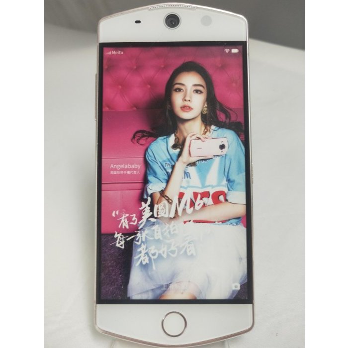 【手機模型】meitu美圖M6白色手機原廠樣品機/模型機/展示機/收藏品/彩屏機/包膜練習 | 蝦皮購物