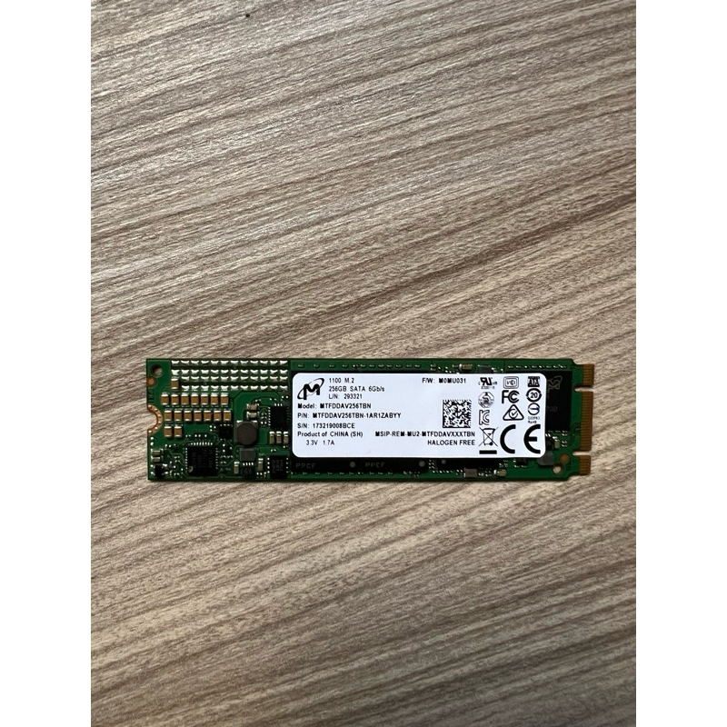 micron m.2 sata 256g ssd | 蝦皮購物
