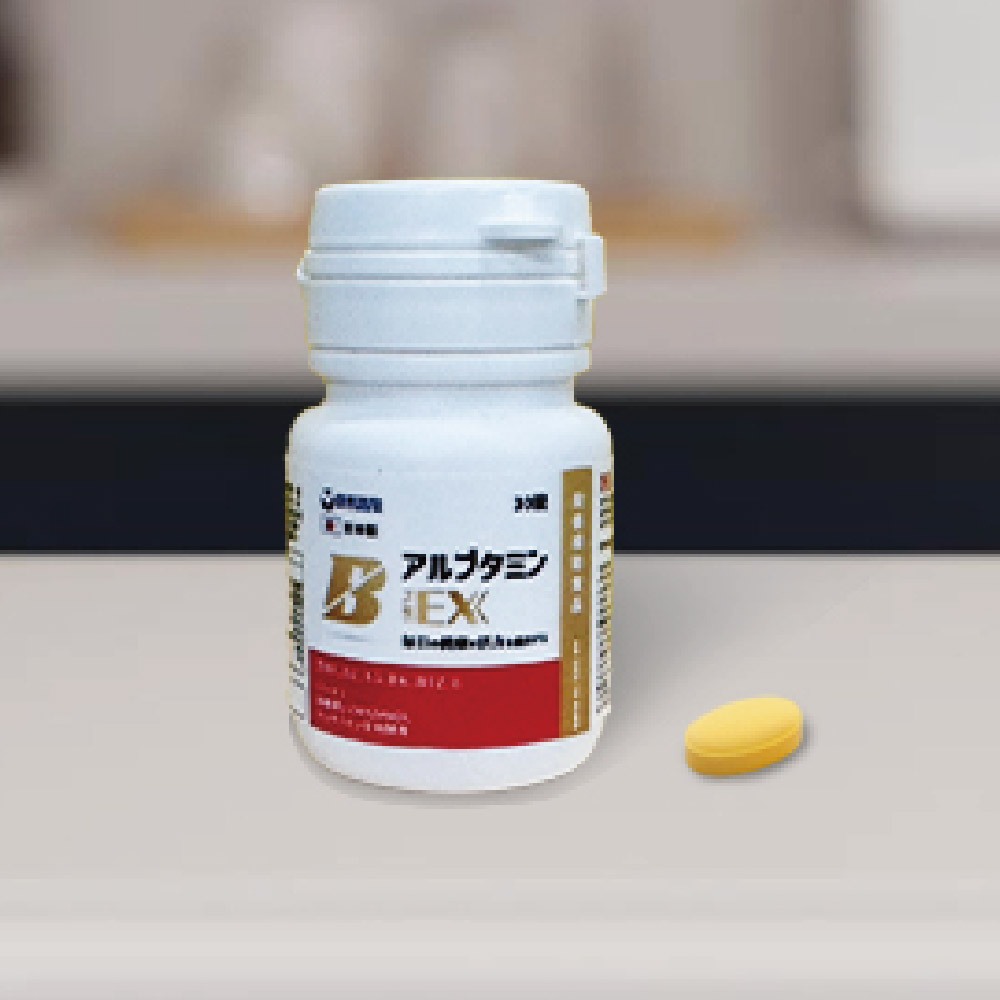 『日本專利』安舒他命EX plus b群 維他命c 30錠 日本 b群 維生素 c 維他命 | 蝦皮購物