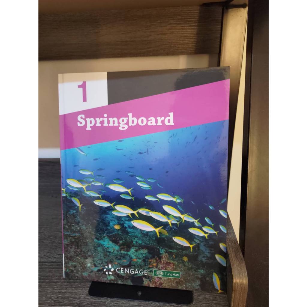 【塵緣醉客二手書】原文英文課本系列 Springboard 1 東華書局出版(已絕版，新品未使用) | 蝦皮購物