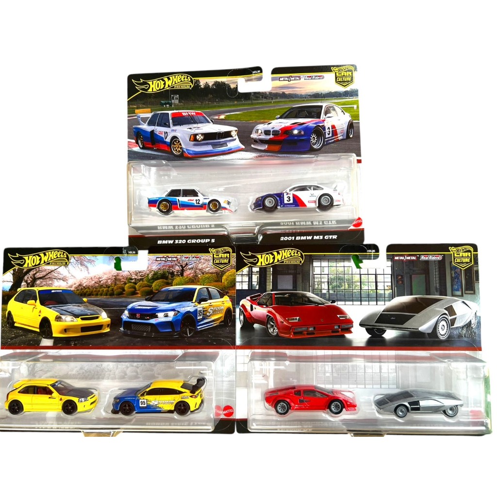 台北芃芃玩具 風火輪 文化雙車套組 99199-1A 99199-2A 99199-3A | 蝦皮購物