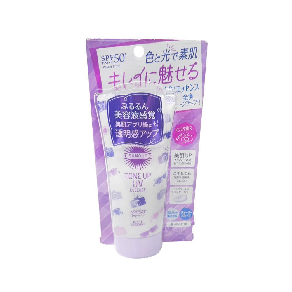 KOSE高絲 SUNCUT UV 曬可皙 透亮美肌防曬隔離精華 80g【Donki日本唐吉訶德】 | 蝦皮購物