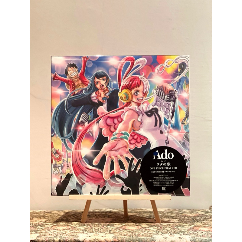【黑膠唱片】ADO - One Piece Film RED｜完全生産限定盤｜航海王 紅髮歌姬 LP | 蝦皮購物