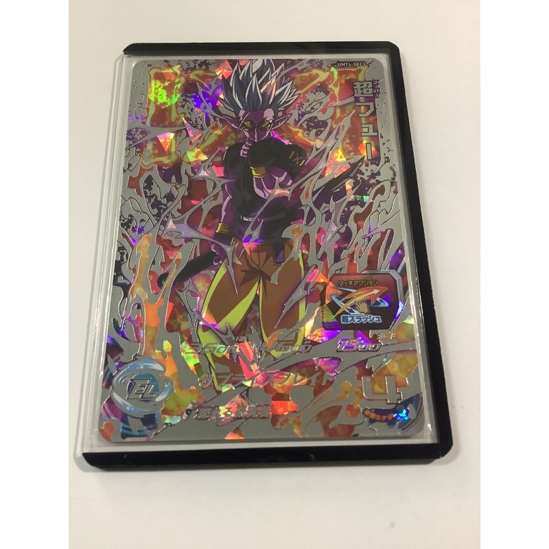 七龍珠英雄 隱藏4星卡 超弗 UMT4-SEC3 秘密卡片 台灣第四彈4星隱藏卡 四星卡 4星卡 | 蝦皮購物