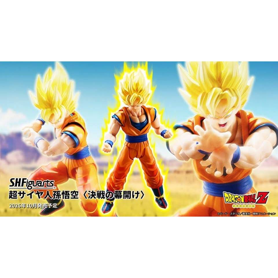 【老爹玩具】25年10月預購 代理 SHF S.H.F 超級賽亞人 孫悟空 決戰的開始 ICE | 蝦皮購物