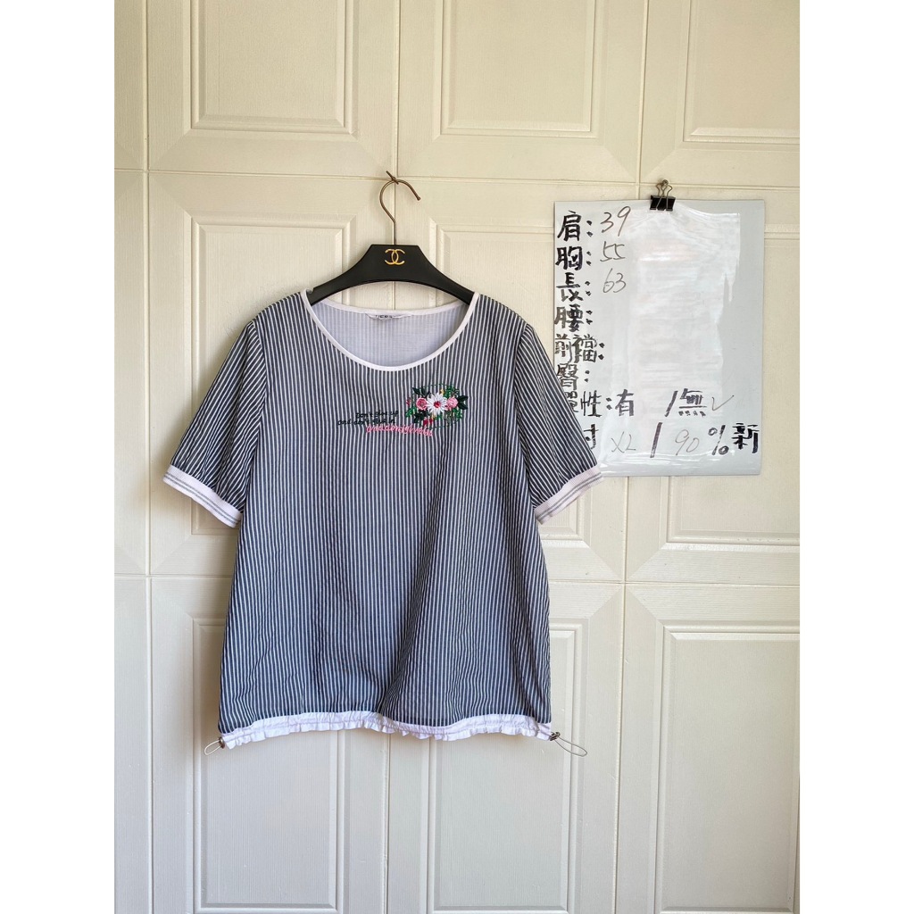 7度c 設計師 HERAYA 赫拉亞 條紋刺繡上衣 XL 大尺碼 | 蝦皮購物