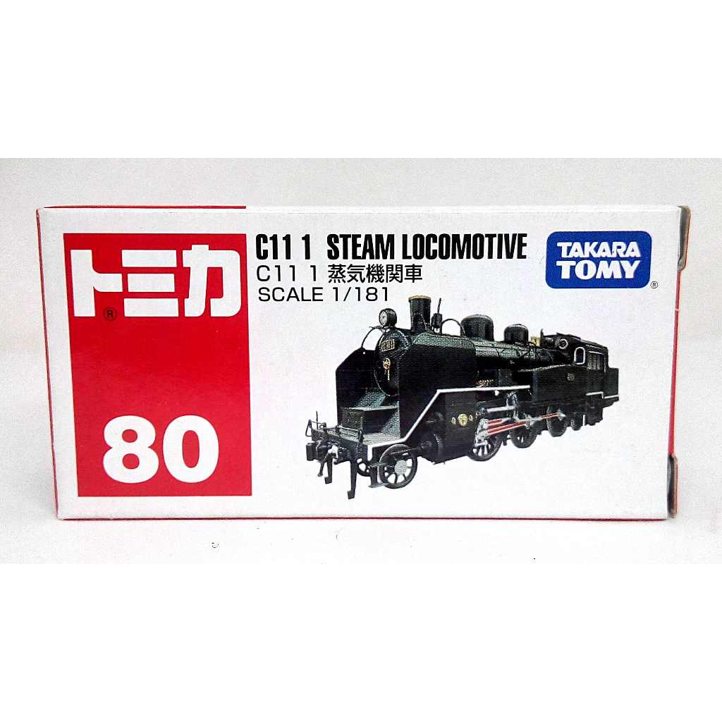 TOMY TOMICA 2012 NO.80 80 C11 1 STEAM LOCOMOTIVE 蒸氣機關車 蒸氣火車 | 蝦皮購物