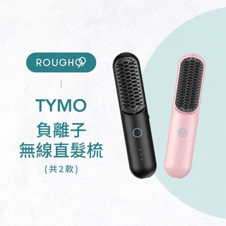 【蝦皮免運】11月免運無限次詳情一次看！