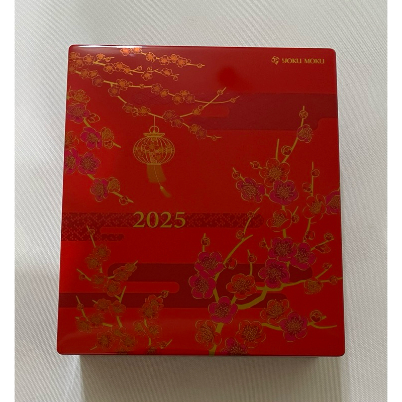 日本 2025 新年限定 YOKU MOKU 鐵盒 空盒 收納盒 | 蝦皮購物