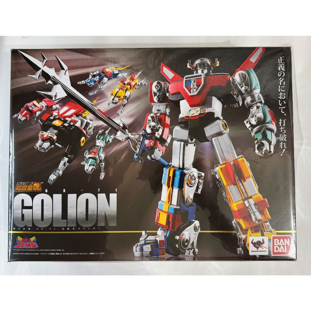初版紅標 日版 超合金 超合金魂 百獸王 GX-71 GOLION 五獅合體 | 蝦皮購物