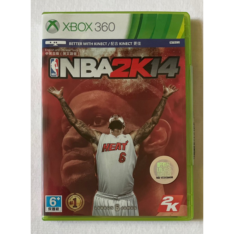 [哇！東西]XBOX 360 美國職業籃球 NBA 2K14 中英文合版 遊戲光碟 超值品 | 蝦皮購物