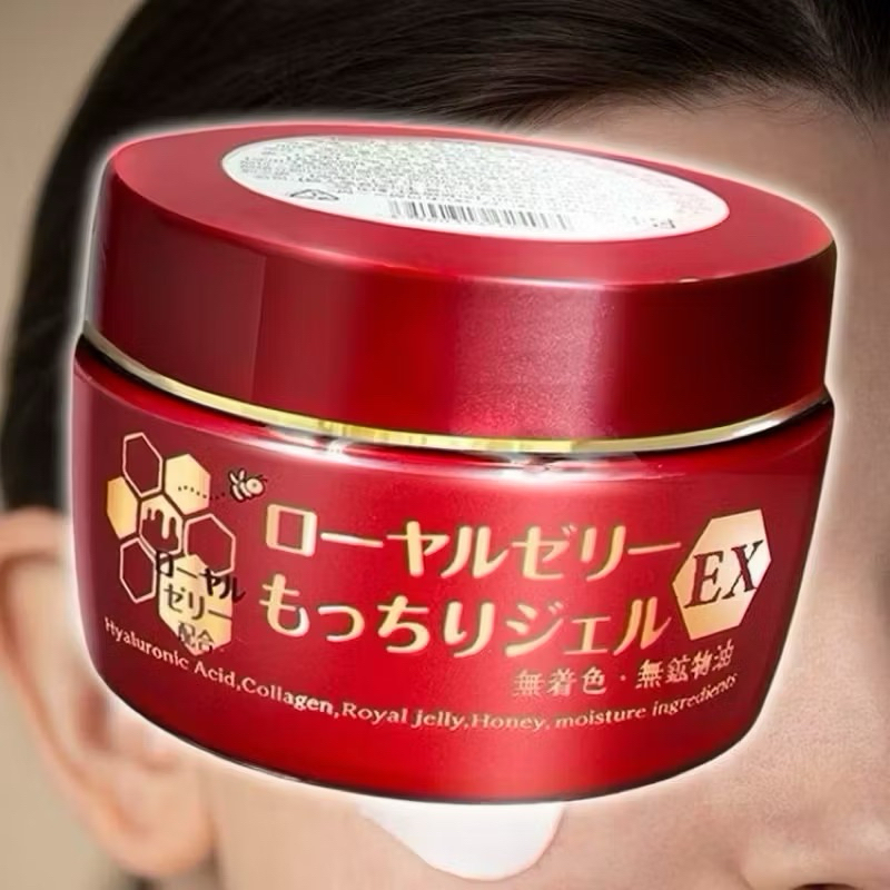 🐶OZIO 歐姬兒 蜂王乳凝露EX紅色升級版蜂王乳/QQ潤白凝露EX藍瓶)75g | 蝦皮購物