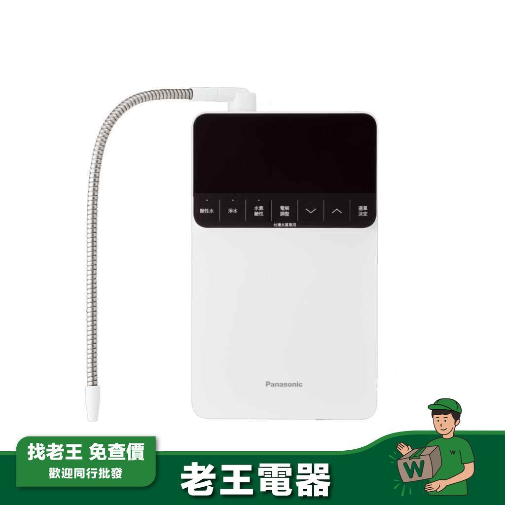 【Panasonic 國際】櫥上型鹼性離子整水器 TK-HS700(含基本安裝) | 蝦皮購物