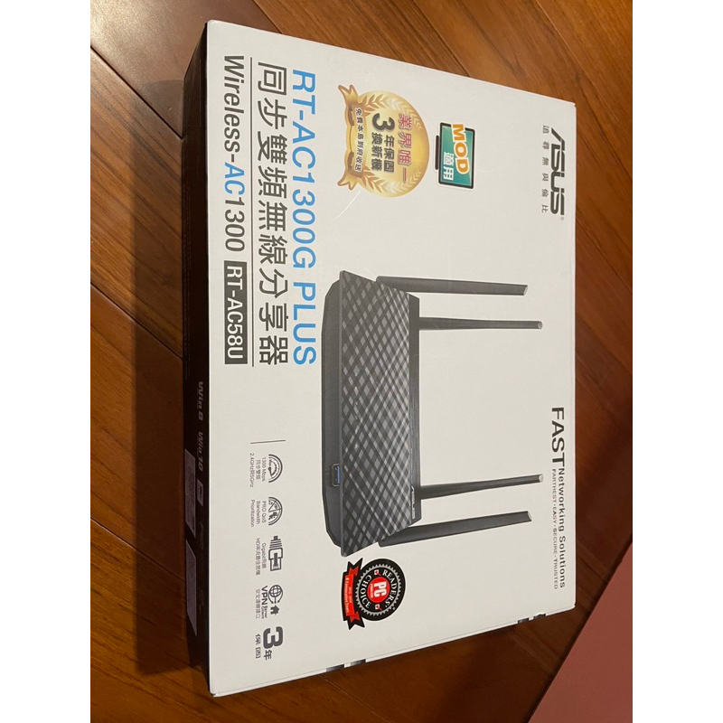 【華碩】ASUS華碩 RT-AC1300G PLUS雙頻無線分享器(RT-AC58U) 無線分享器 分享器 WIFI | 蝦皮購物