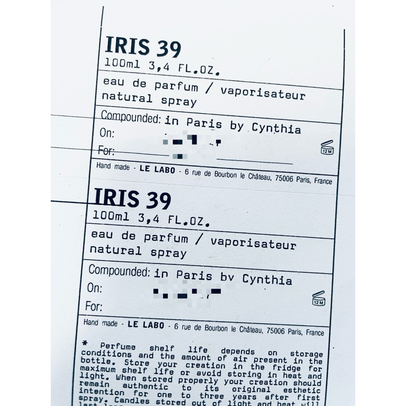 代購 已停產 Le Labo Iris 39 2.5ml 噴式試紙試香 最美的LE LABO | 蝦皮購物