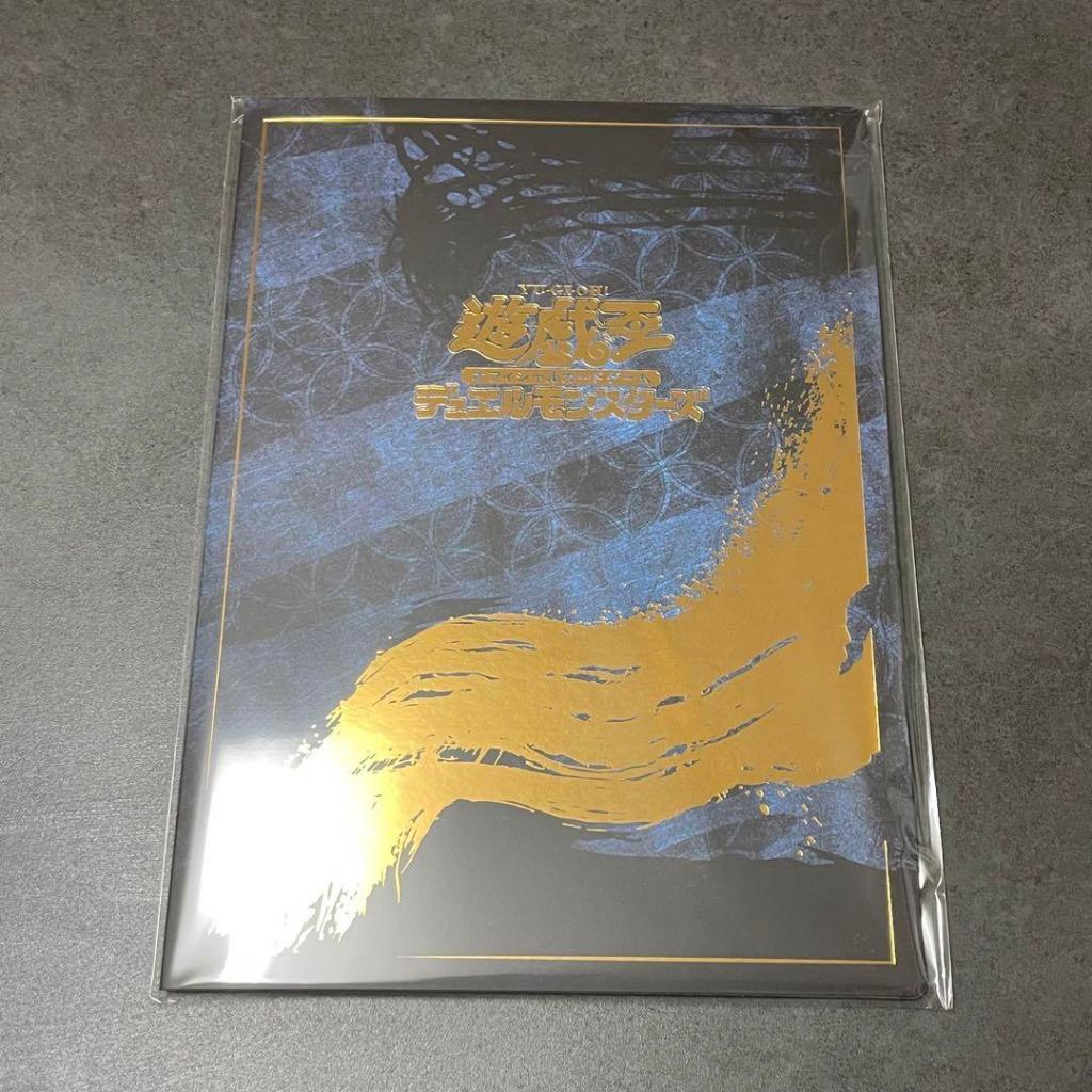 遊戲王 25周年限定 青眼白龍 浮世繪 日本郵局限定 浮世繪風格 金鑽 NYC1-JP001 郵票套組 日版 日紙 | 蝦皮購物