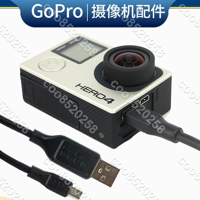 GoPro Hero4/3+/3 原裝USB數據線 充電線 GoPro4配件原裝線coo8520258coo852025 | 蝦皮購物
