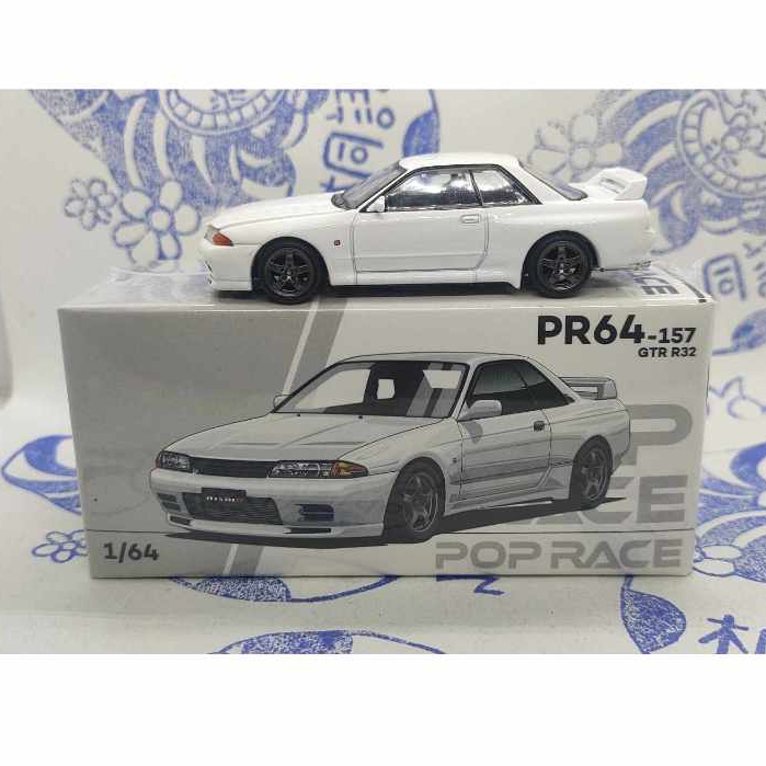 (現貨) Poprace PR64-157 GTR R32 Pop race 157 | 蝦皮購物