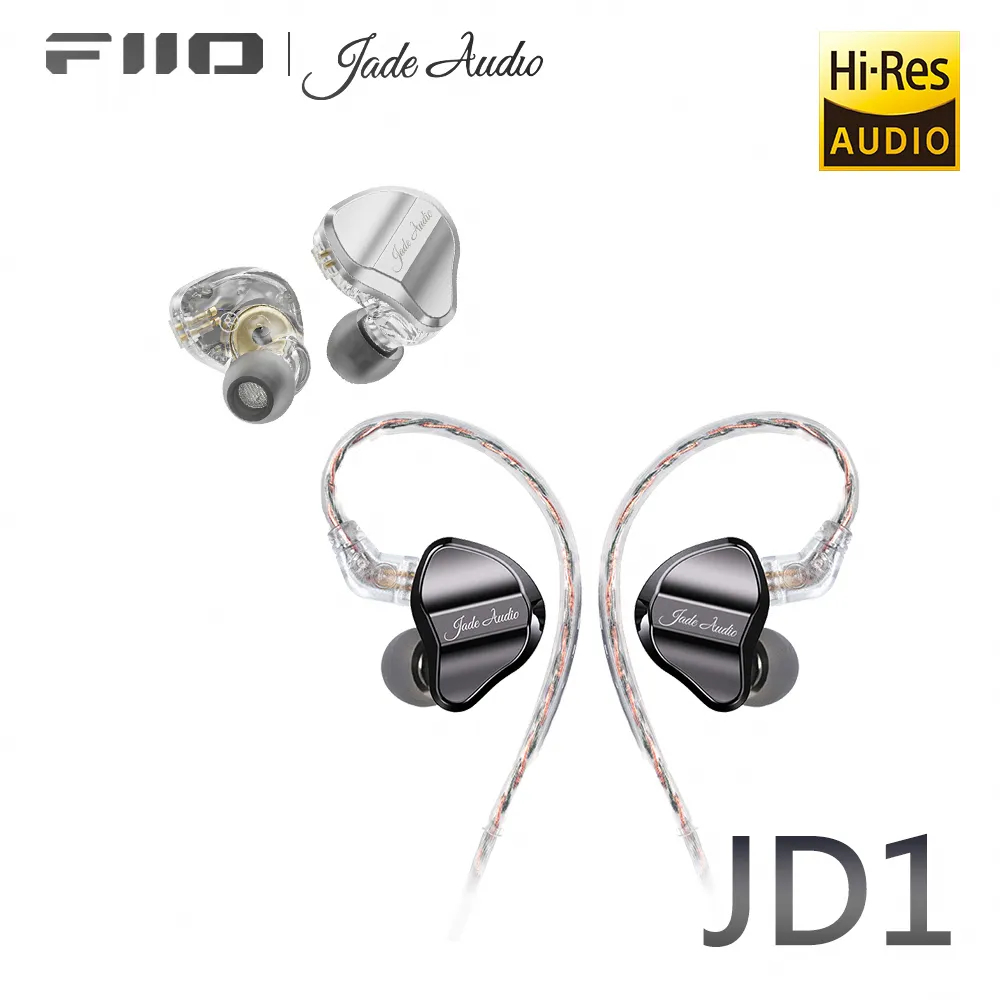 FiiO X Jade Audio JD1 單動圈CIEM可換線耳機 | 蝦皮購物